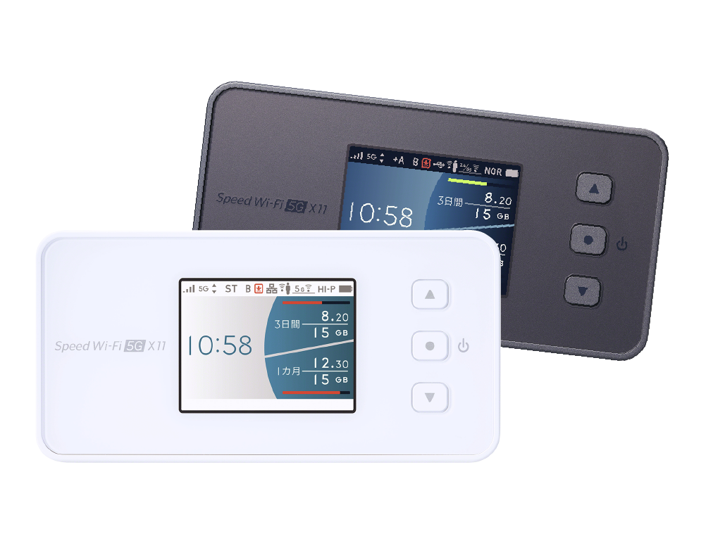 Speed Wi-Fi NEXT 5G X11| カシモWiMAX【公式】